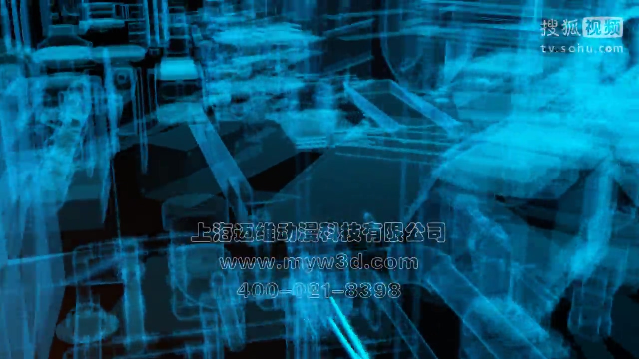 产品演示动画-科研动画-多媒体动画制作-原理演示动画