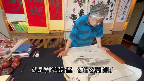 朋友送了两幅现代作品,创作画比模仿画更有价值,杨宝杰老师鉴定