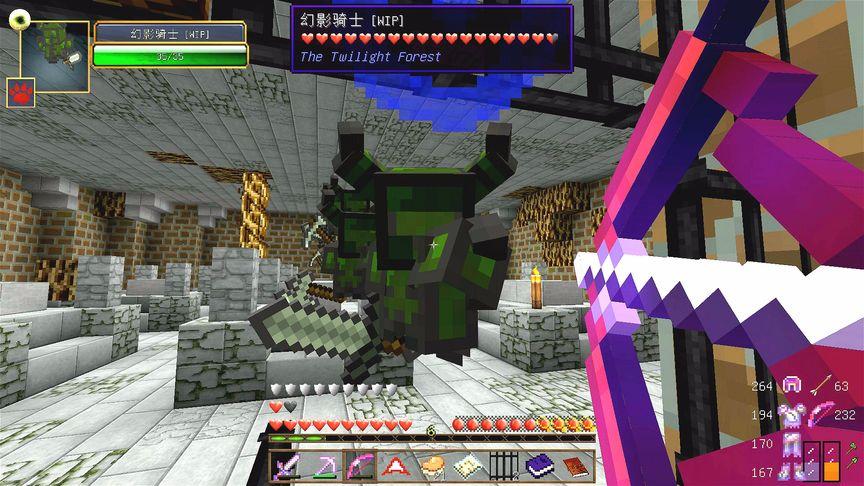 我的世界暮色森林第31期:暮色幻影骑士