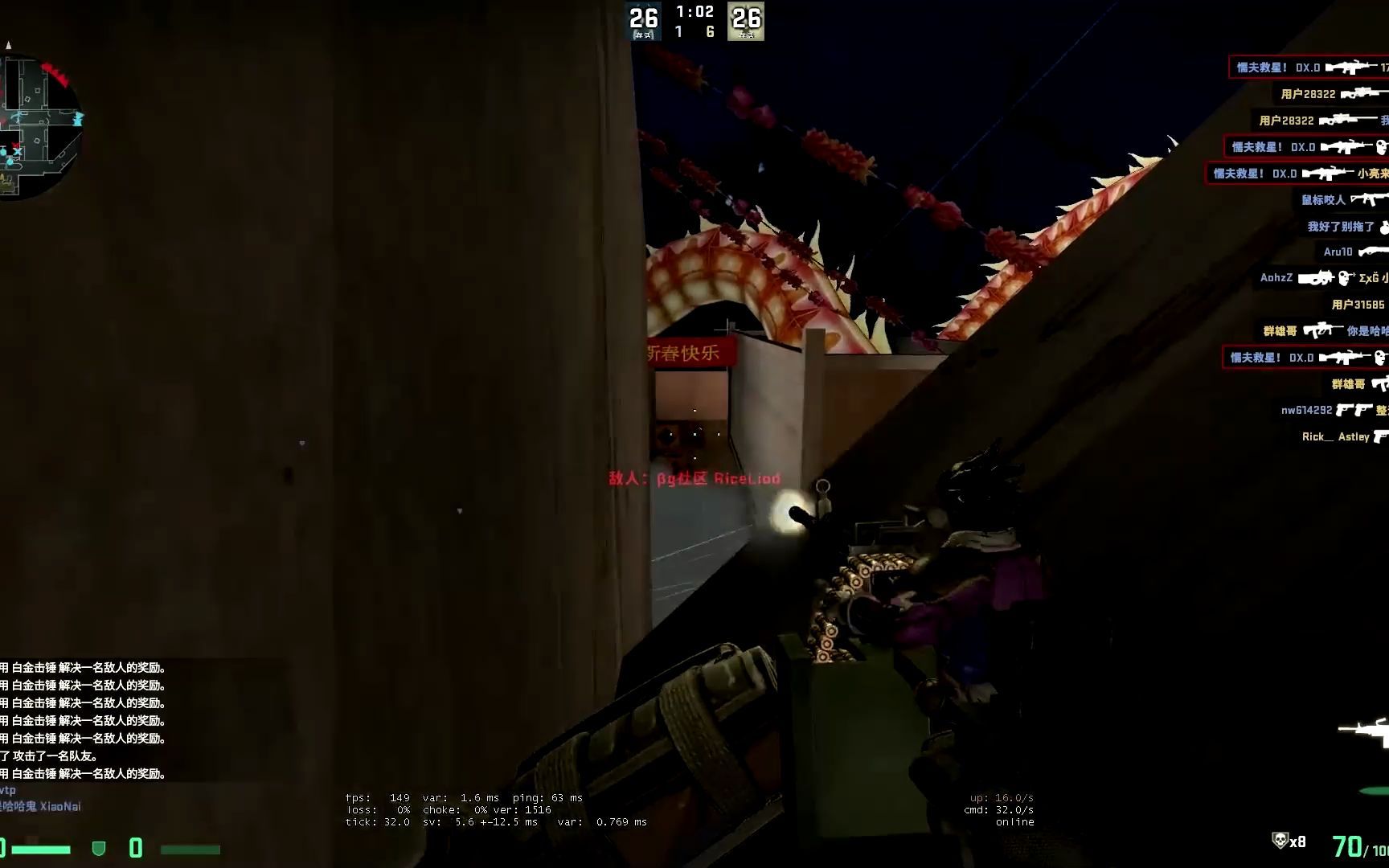 当服务器所有人都是邪神. #csgo #游戏日常 #游戏精彩时刻 #cs #steam...