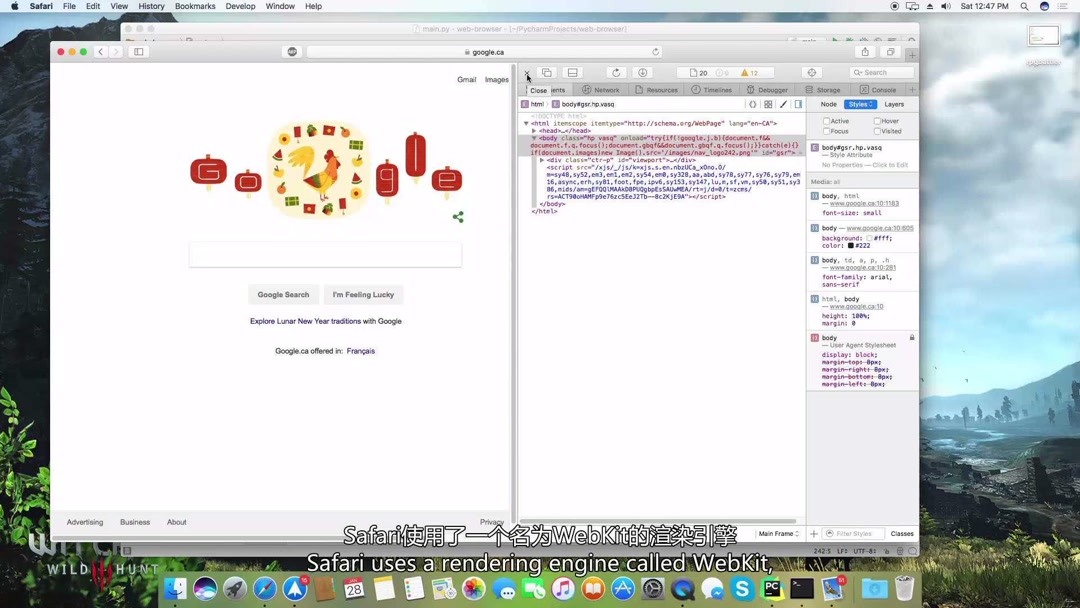 QTSplitter和区段总结