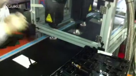 喷码等离子一体机---捷燊精密设备