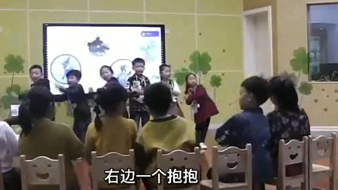 幼儿园优秀优质课比赛课件《小猪的抱抱歌》教学设计