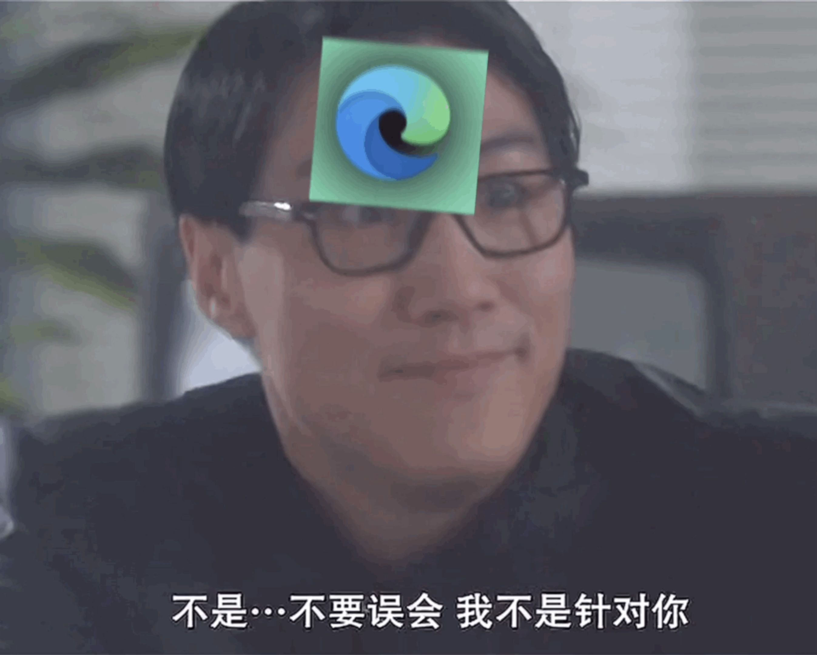 Edge浏览器大声朗读示范