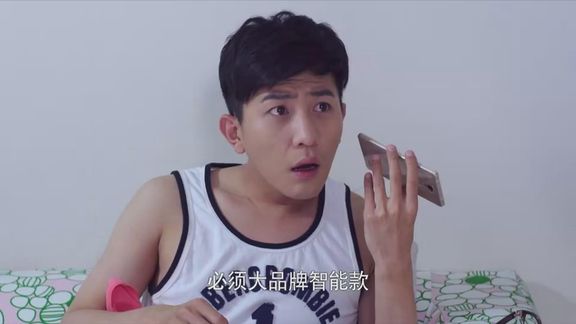 主妇也要拼:儿子打疫苗,爸爸发微信请假,上司真是脑子进水啦