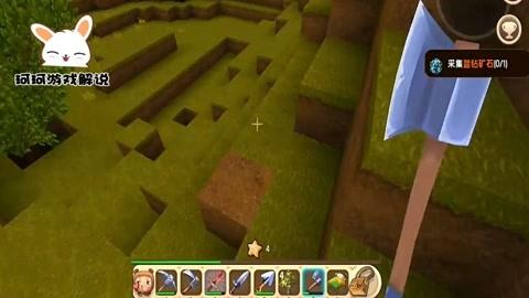 迷你世界:珂珂去哪寻找果木苗呢?(2)