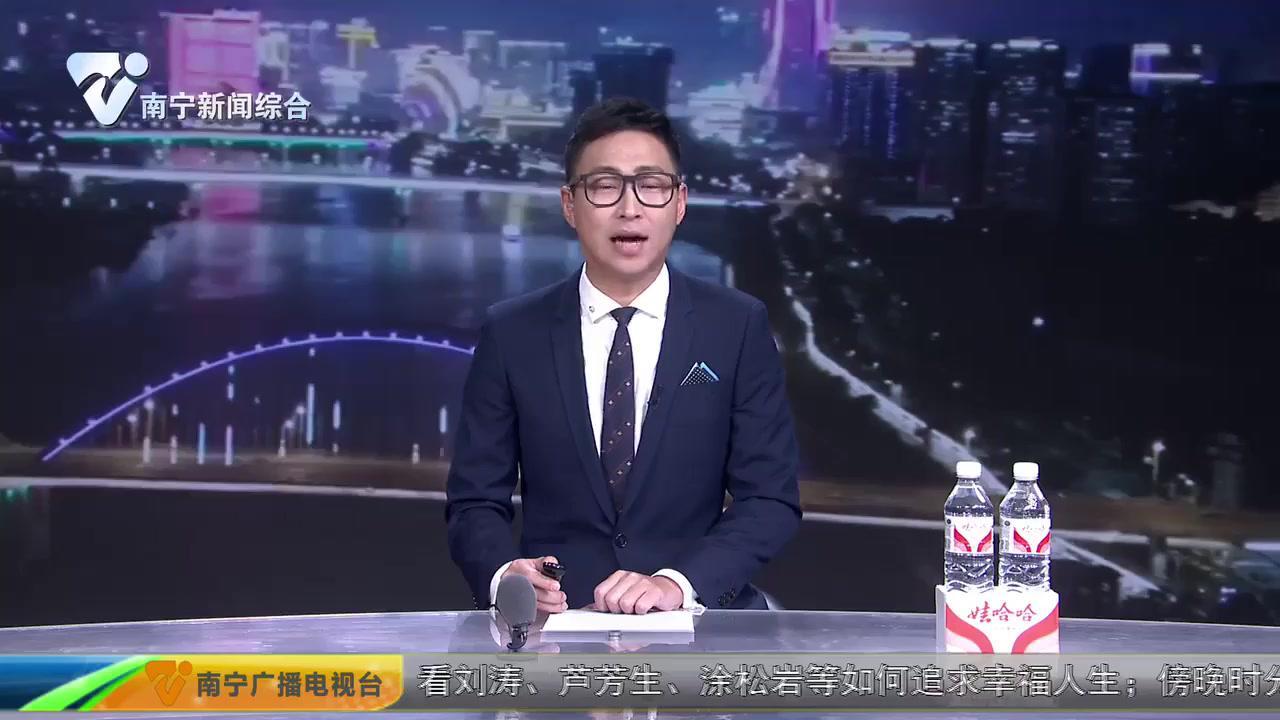 .b>自行车"翘头.