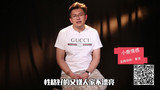 小鹿情感男士:如果你想获得免费的情感咨询,如果你想知道怎么和自己...