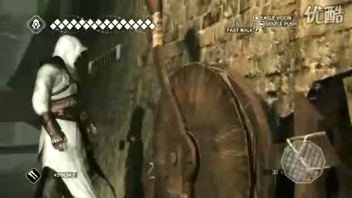 《刺客信条2》家族古墓攻略视频