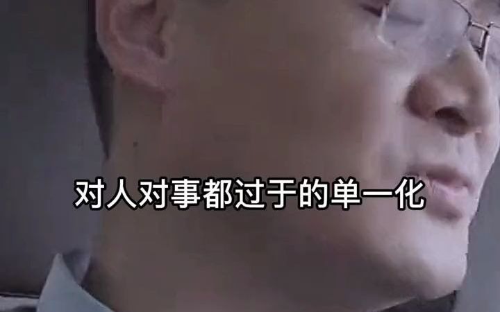 【罗翔语录】长大的我们才发现,世界不是黑白也不是非此即彼,也会有...