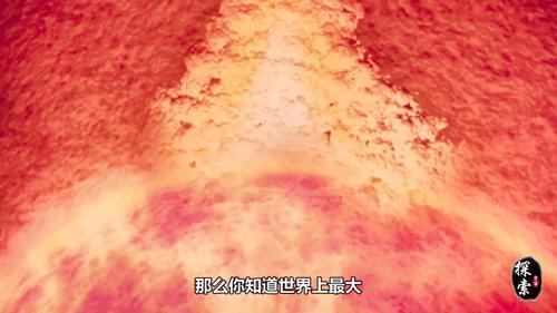 地球最大的超级火山,已进入喷发期,一旦喷发将笼罩半个美国!