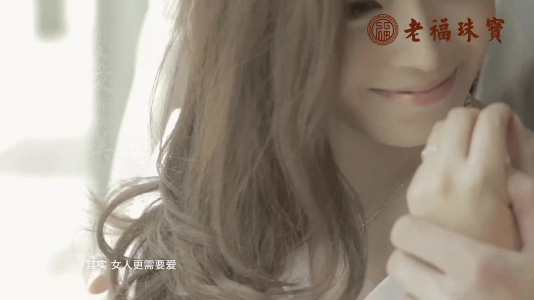 老福珠宝 -时尚大气 三生三世 十里桃花