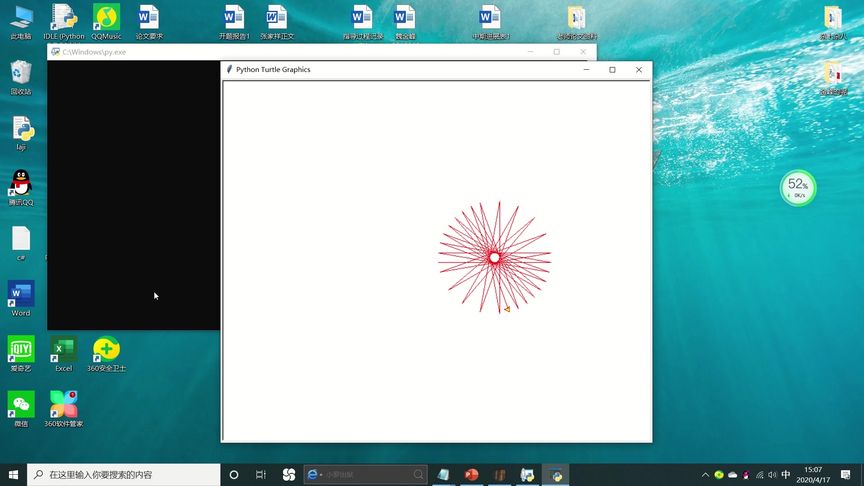这种图案怎么用代码写出来呢?只需简单的几个代码?