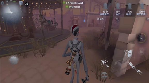 第五人格:宿伞实战狩猎实况视频!为什么就赢不了呢?