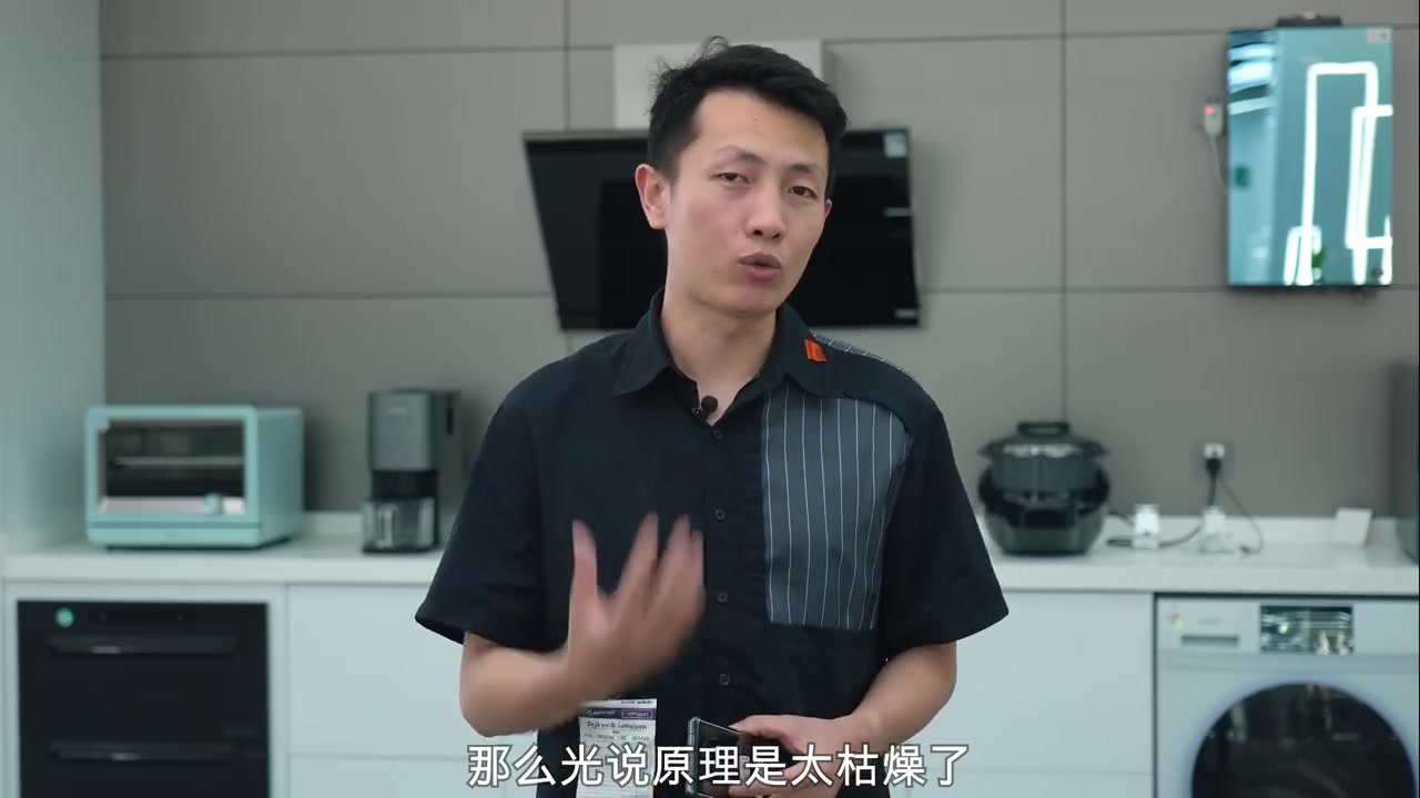 什么样的家电才叫真智能?