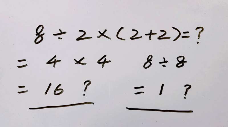 一道简单的数学题,2种不同的算法,哪一种是错误的呢?