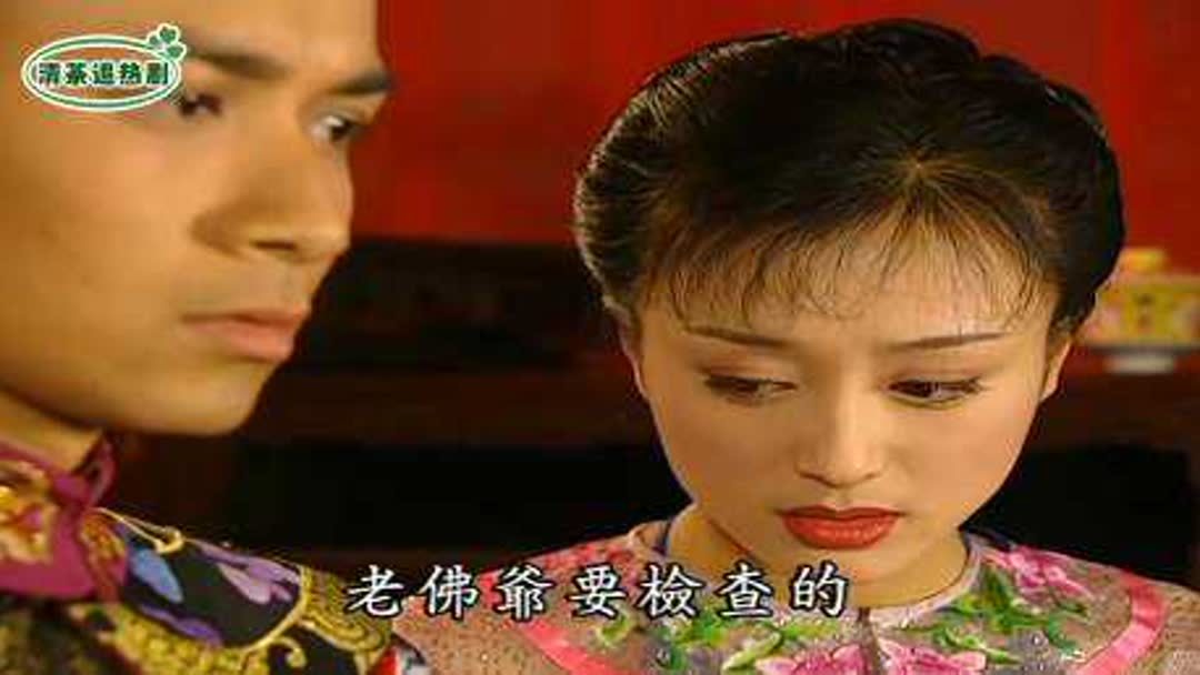 还珠格格:知画才是绿茶鼻祖!只说7个字就逼永琪解开衣服,真绝