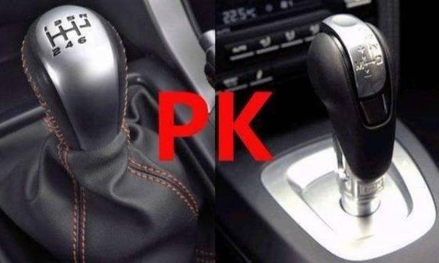 买车选"自动挡"还是"手动挡"?商家说实话,车主:还好买对了