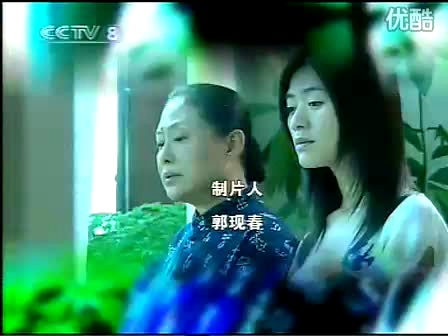 电视剧《缉毒英雄》(斯琴高娃 高明 陶泽如 田海蓉)片头