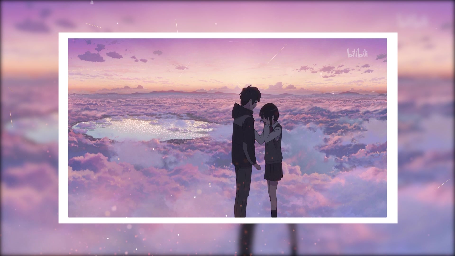 《你的名字》PPT剪辑练习