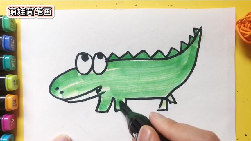 简笔画绘画:教你画一只可爱的小鳄鱼,原来要这么画,很简单