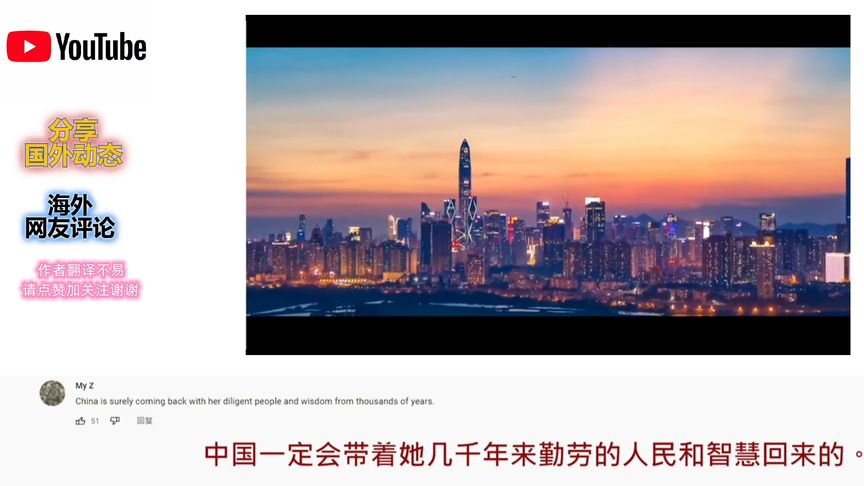 极具中国特色的发展史惊呆老外:那时候我们还是山顶洞人呢,外国人