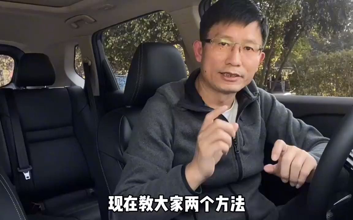 颗粒捕捉器易堵塞,怎么判断自己的车有没有