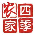 渭视农家四季 