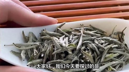 白茶有哪几种?常见的白茶有哪些品种?白茶是如何分辨的?