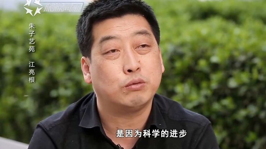 他制作的砚台,不仅具有功能性,更注重艺术性|第1收藏