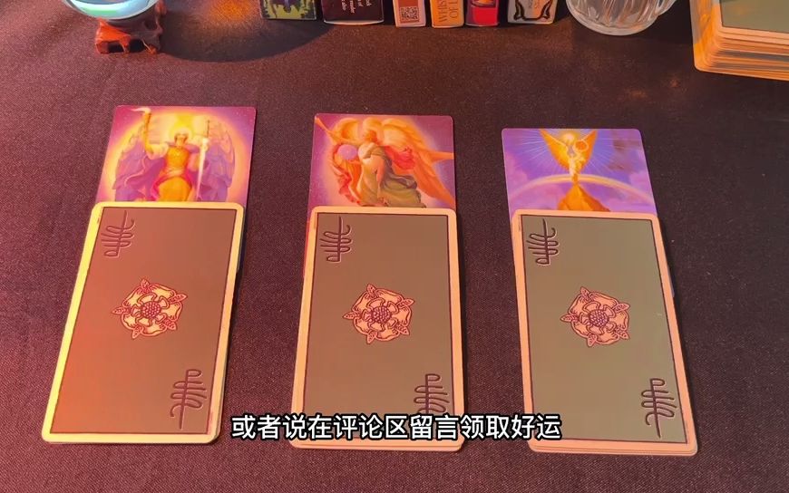 你喜欢的TA也喜欢你吗