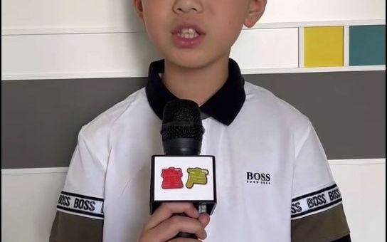 天津绿少基地小志愿者诗歌朗诵庆祝世界环境日