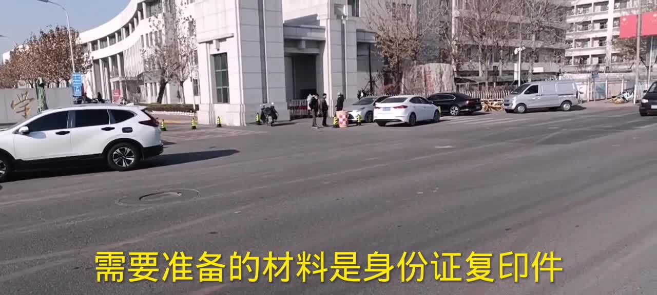 天津理工大学就业推荐表补办流程 鸿雁寄锦#鸿雁寄锦就业推荐表补办