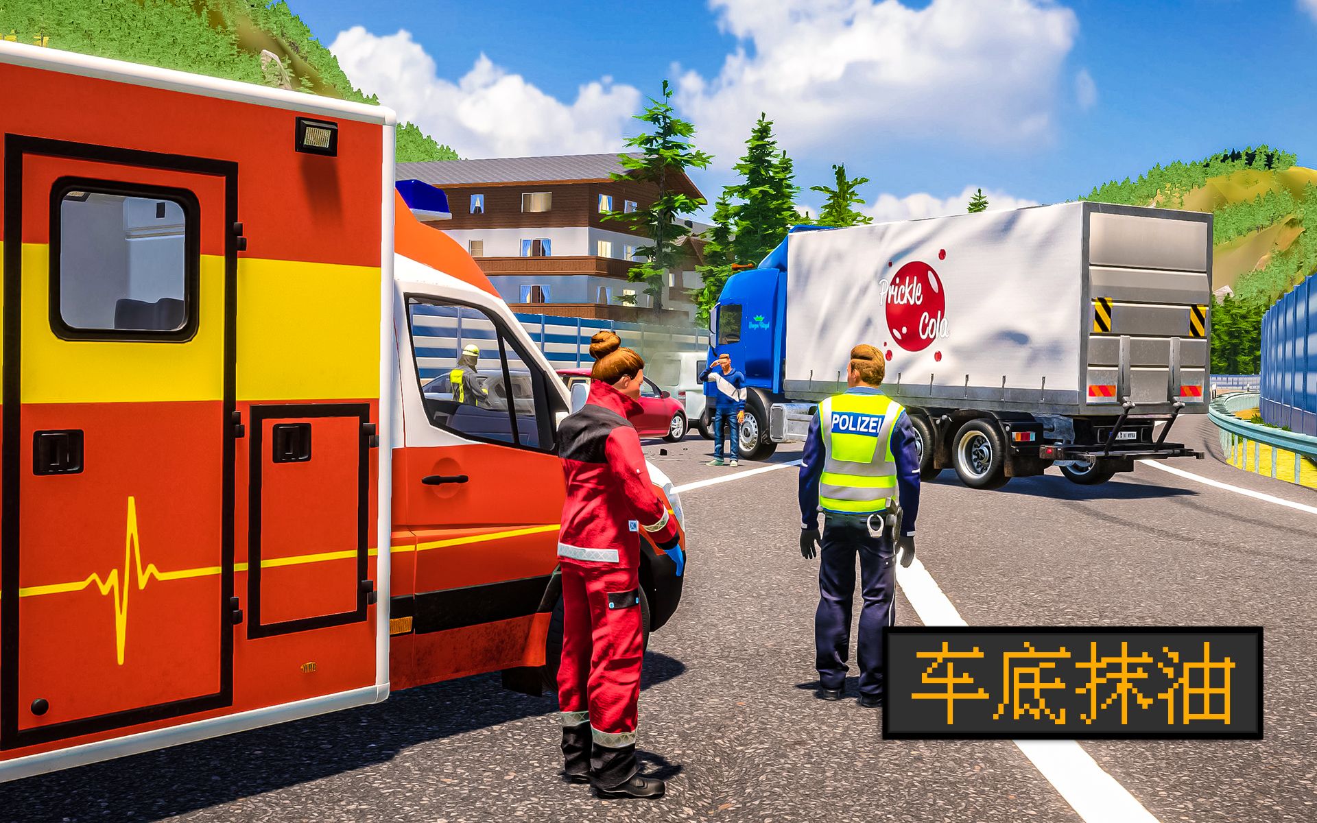 让我瞧瞧这是哪个莽撞的欧卡飙车玩家 | 高速公路警察模拟3 #7