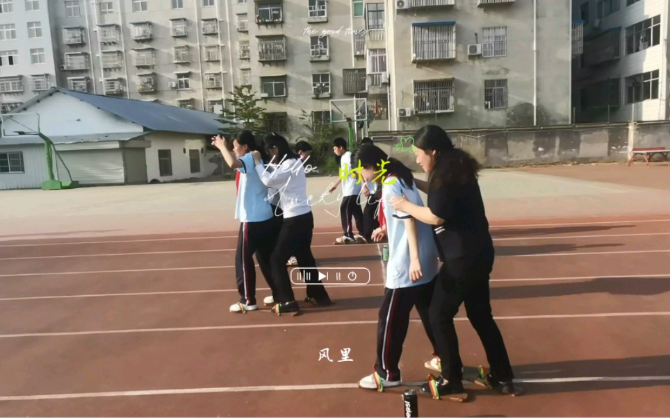 教学开放周活动 亲子互动视频合集(五)