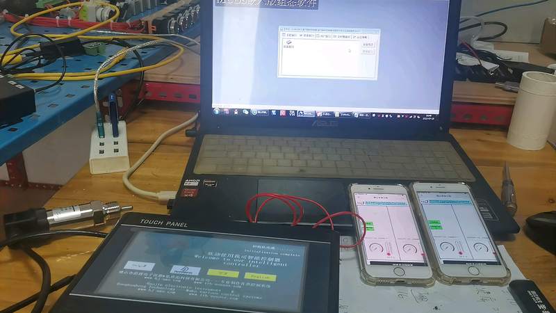 无线网络智能控制器,蒸汽锅炉控制器,燃气锅炉控制器无线网络传