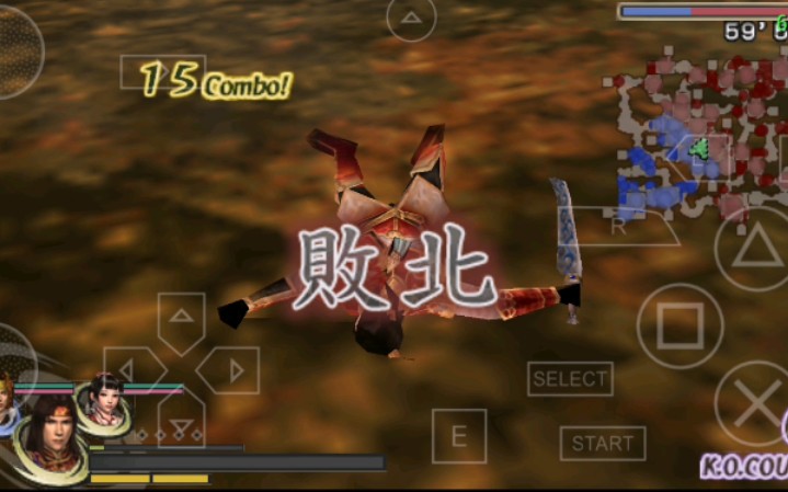 【ORME】接受挑战[PSP增值版AI强化分享]