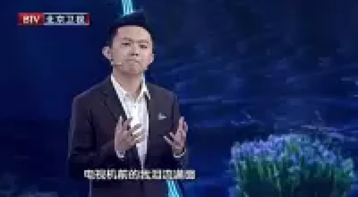 《我是演说家》梁植深情讲述偶像邓稼先