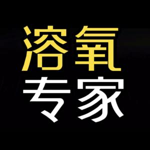 金农大刘立国过氧化氢 