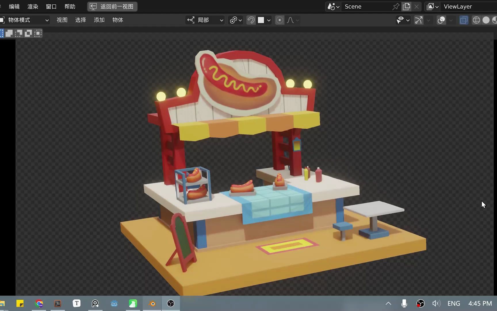 Blender建模记录 热狗店-2-上色纹理绘制 2022-12-04