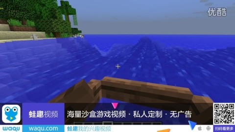 ❤糖果❤我的世界Minecraft1.9