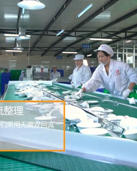 广州霖森大型洗碗机流水线操作流程