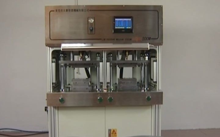 LPMS 800M顶式注胶双工位分体式低压注胶机