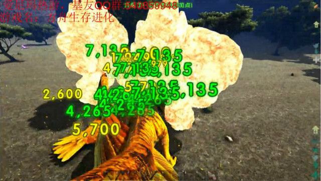 爱尼玛热游10黄金龙 双胞胎石头人 珍珠生成器 方舟生存进化