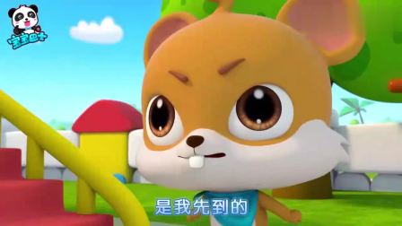 宝宝巴士:滑滑梯也是有讲究的,这样玩才会更有趣更安全