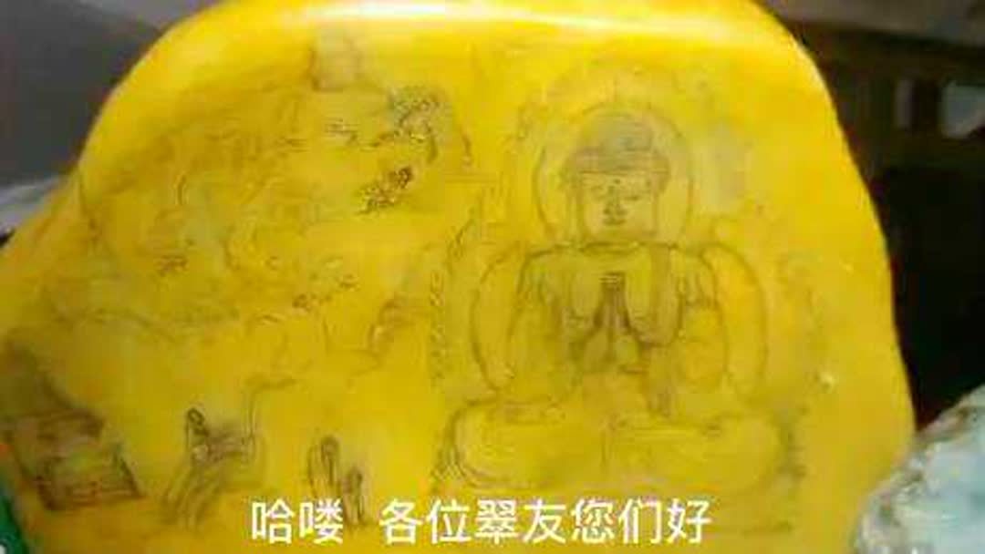 土豪客人盘下翡翠原石,竟然不要手镯雕摆件