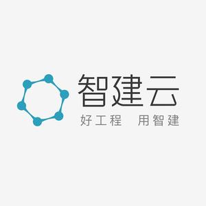 智建云 