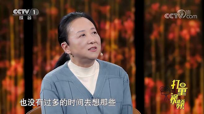 钟扬教授因车祸去世,妻子和儿子们的选择催人泪下|故事里的中国