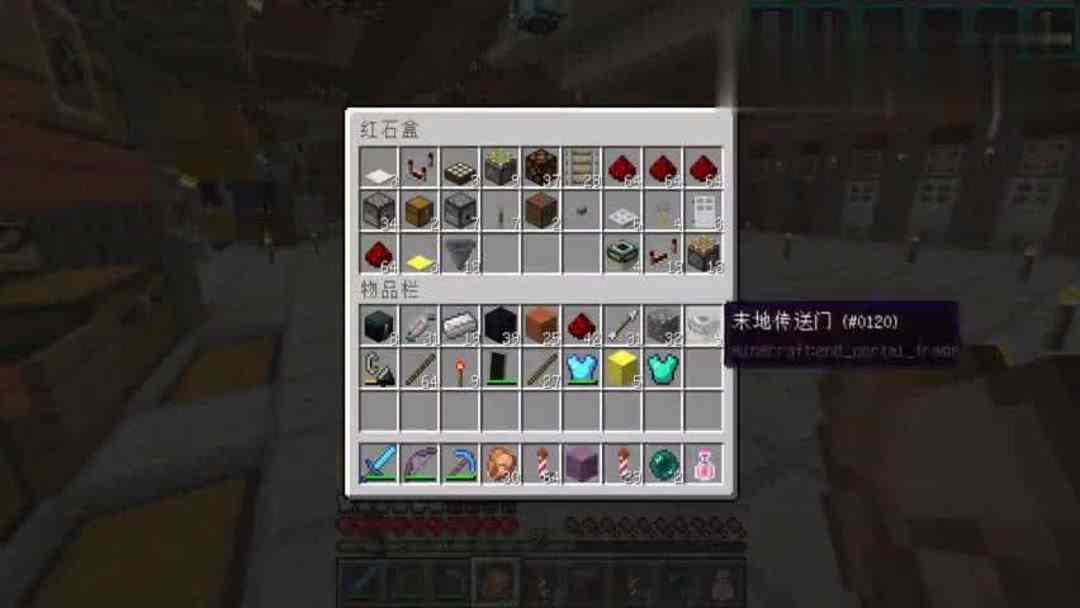 我的世界联机:我在末地开幸运方块,开出传送门块