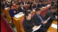 省十三届人大一次会议举行第三次全体会议 新闻早报 180130